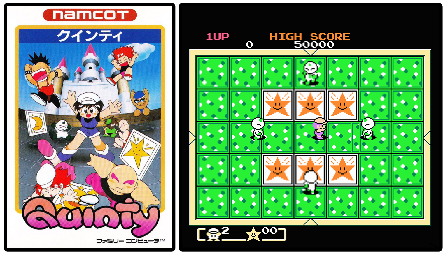 Translation: Masuda Discusses Game Freak History and the Gear Project ...