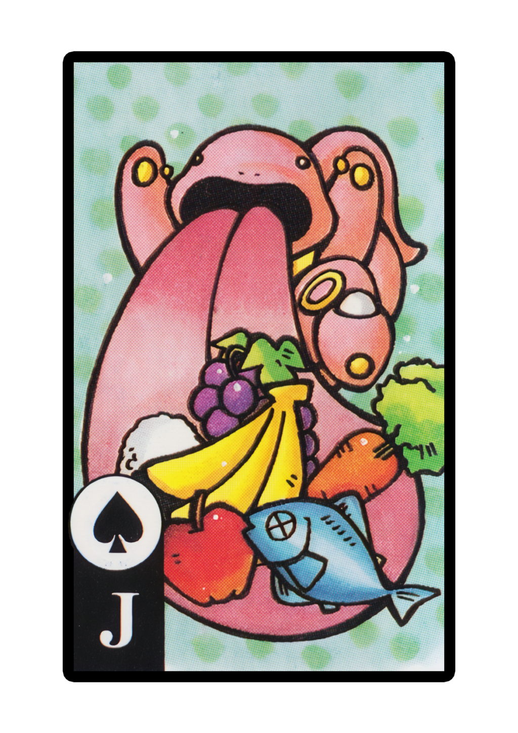 Translation: 1996 Pokédex Book (Part 3) – Lava Cut Content