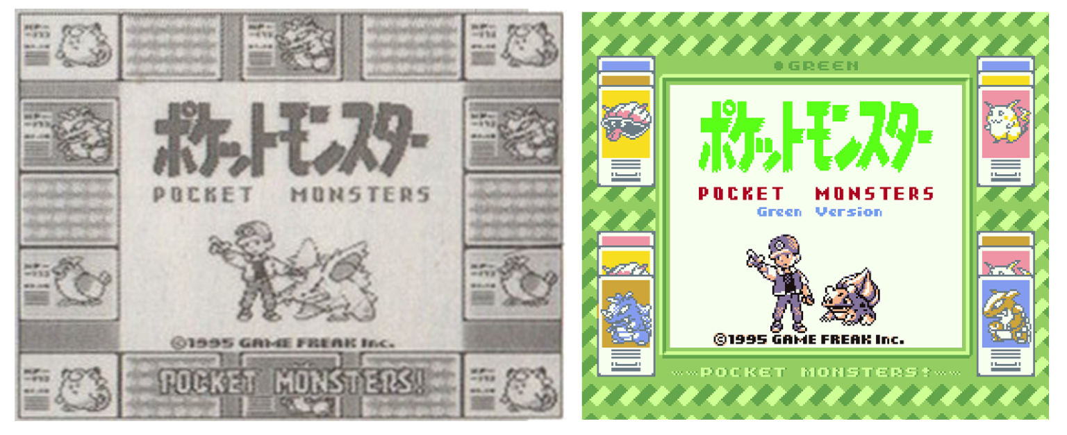 Translation: Satoshi Tajiri’s Book “New Game Design,” Includes Beta ...